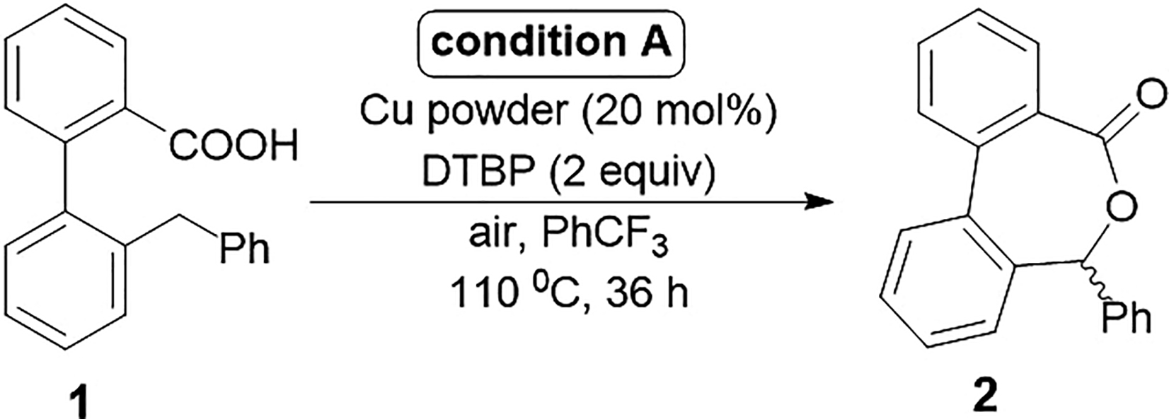 Cell Press: STAR Protocols