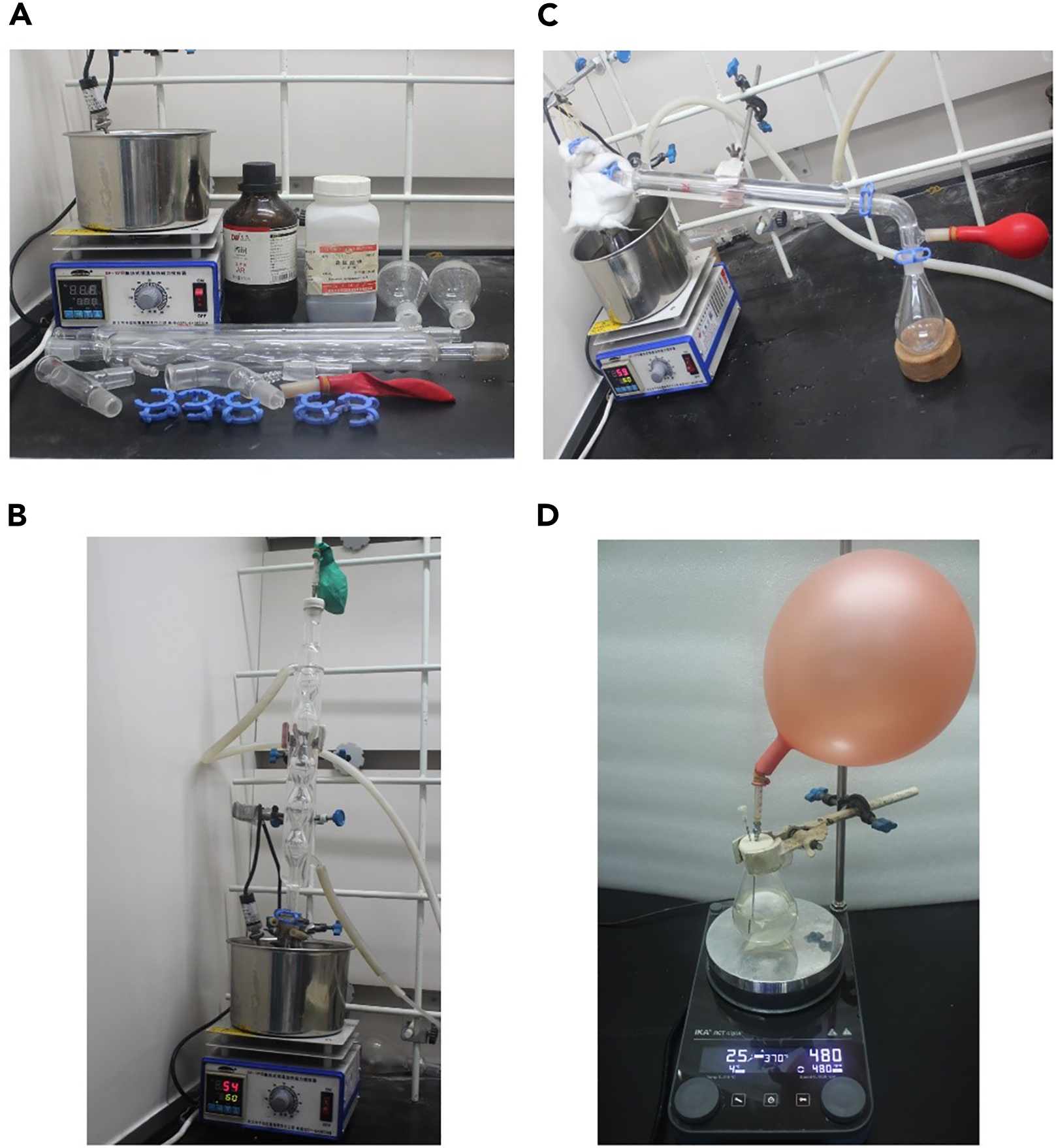 Cell Press: STAR Protocols